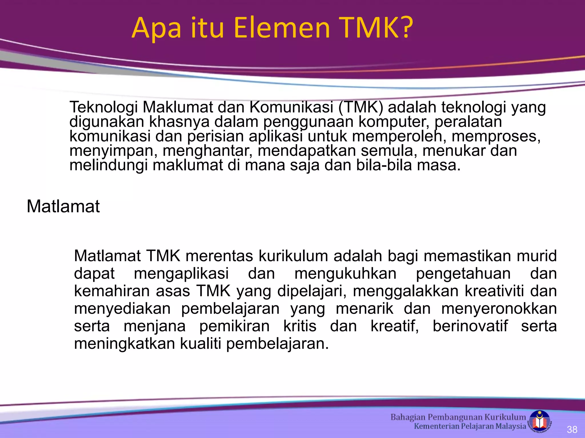 Elemen Merentas Kurikulum EMK | PPT
