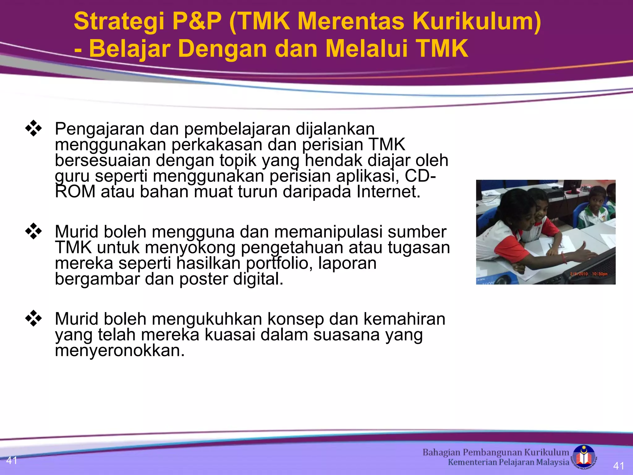 Elemen Merentas Kurikulum EMK | PPT