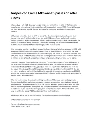 Emma mkhwanazi press release | PDF