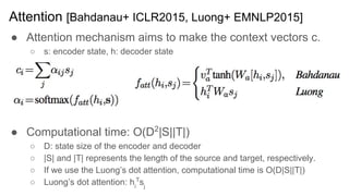 [EMNLP2017読み会] Efficient Attention using a Fixed-Size Memory Representation | PDF