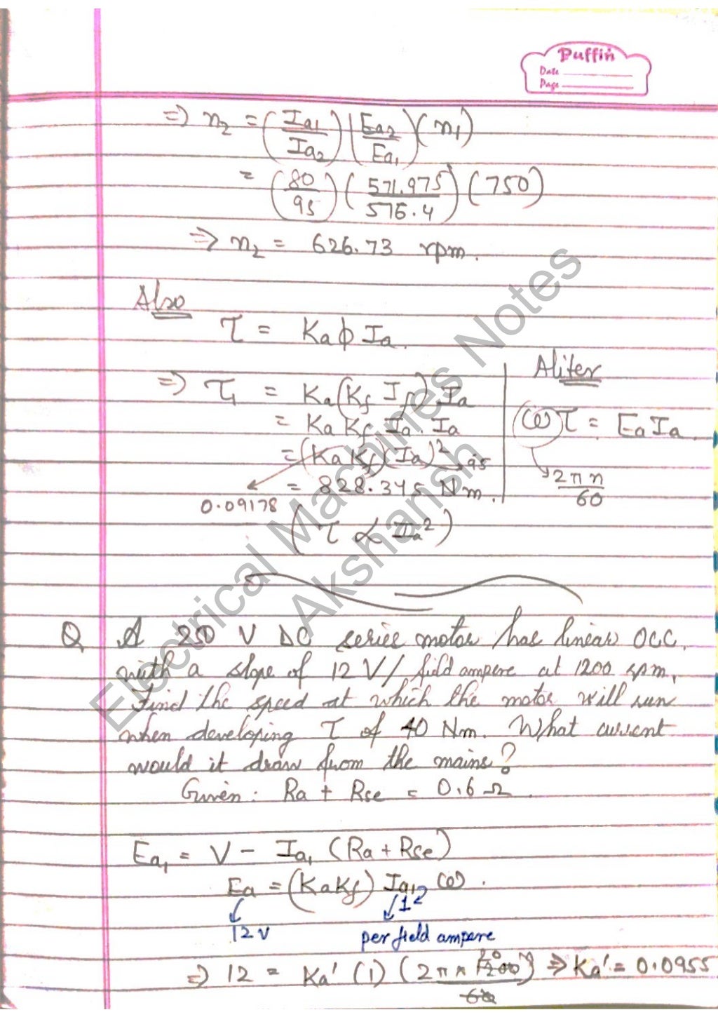 Electrical Machines Notes