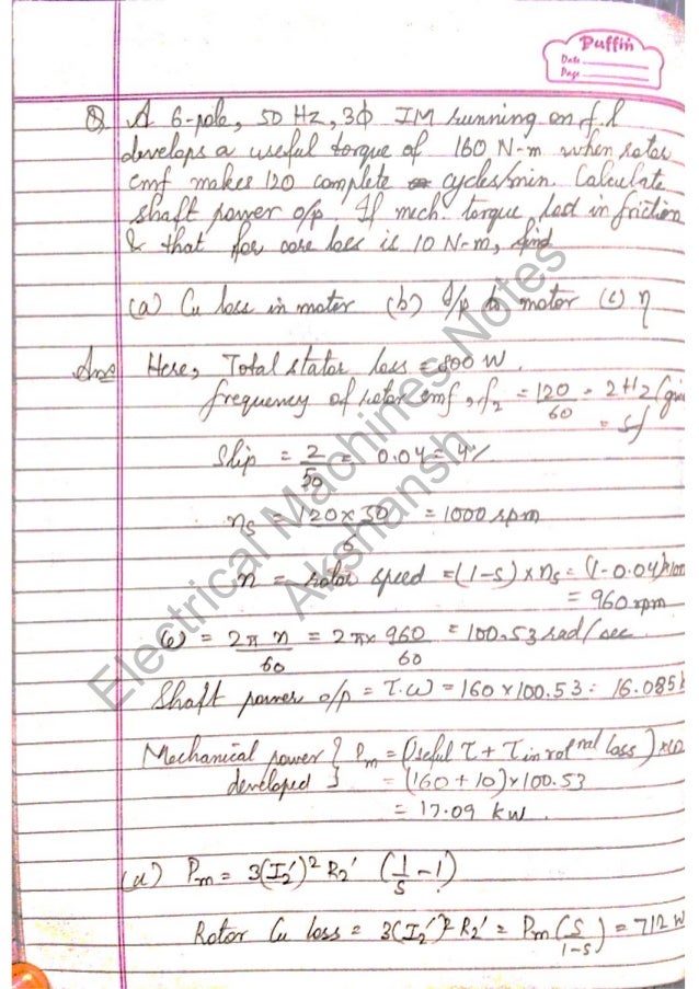 Electrical Machines Notes