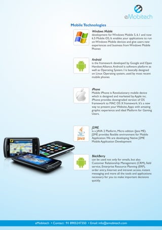 E mobitech mobile application development services | PDF