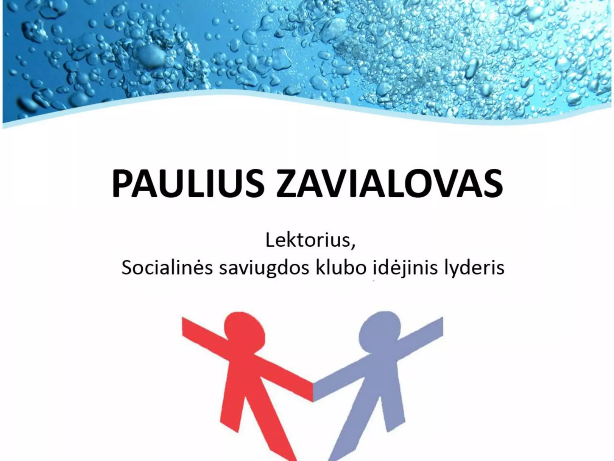 Emocinis intelektas | PPT