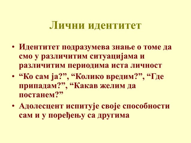 Emocionalni zivot u adolescenciji | PPT