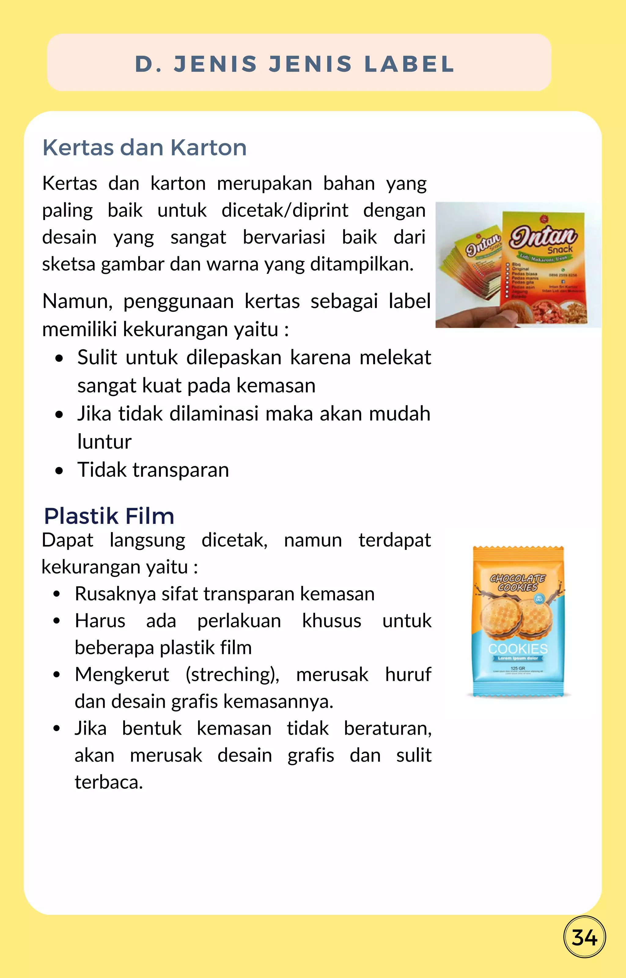 EModul Kemasan Produk.pdf