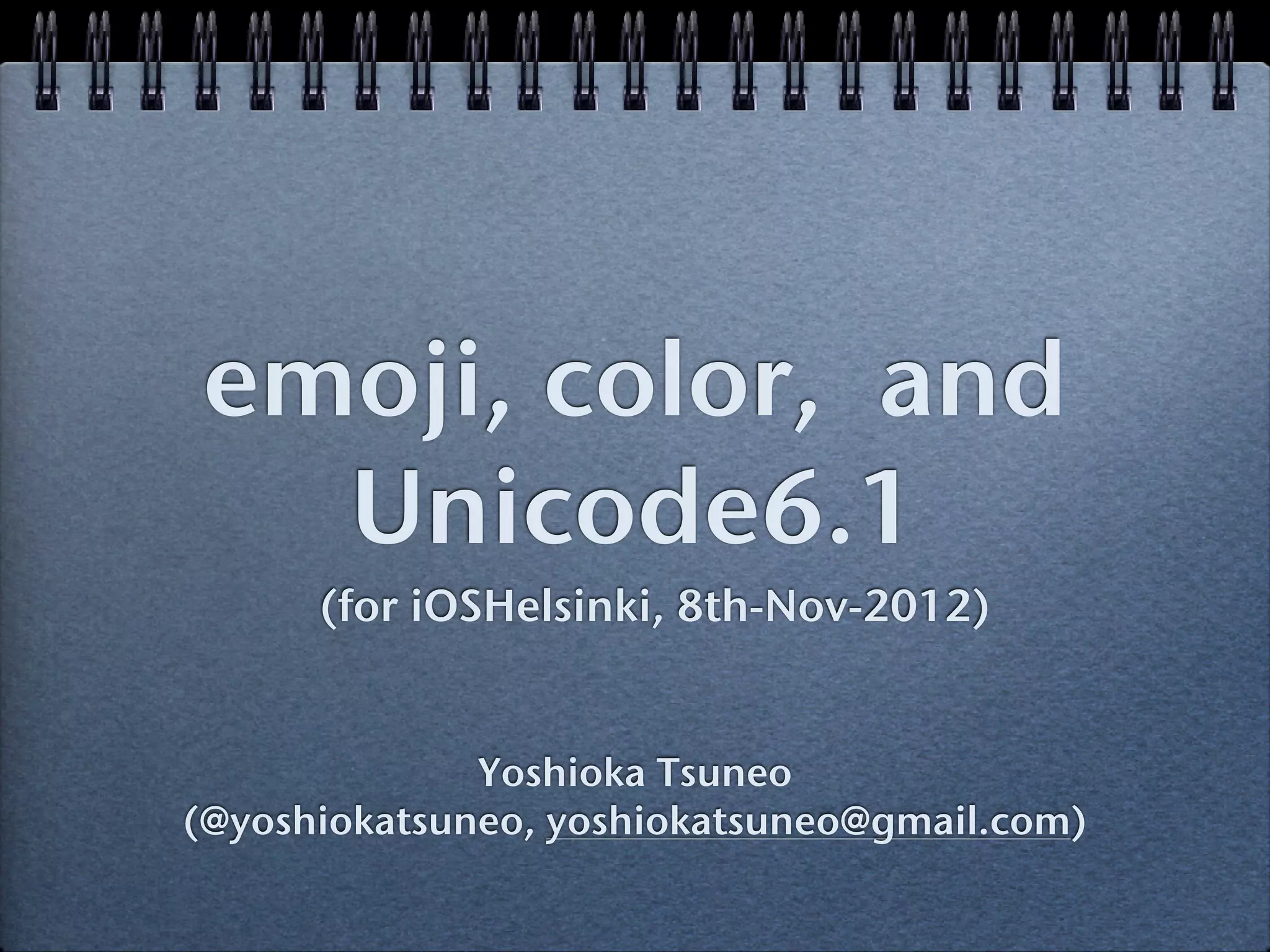 Emoji color-unicode6.1 | PPT
