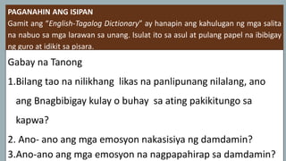 Emosyon.pptx Edukasyon sa pagpapakatao 8 | PPTX