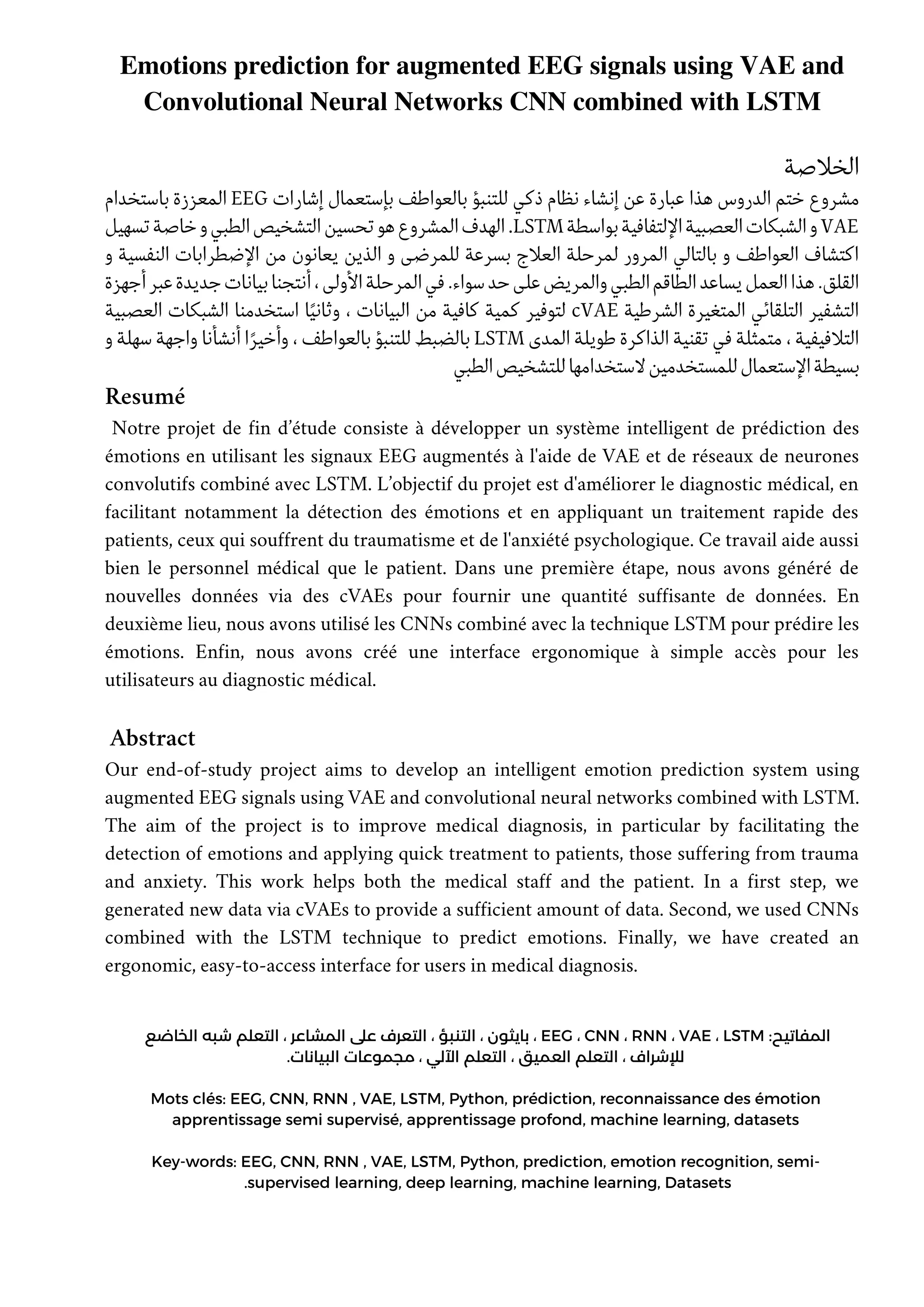 Emotions prediction for augmented EEG signals using VAE and ...