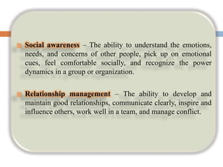 Emotional-intelligence-17 | PPTX
