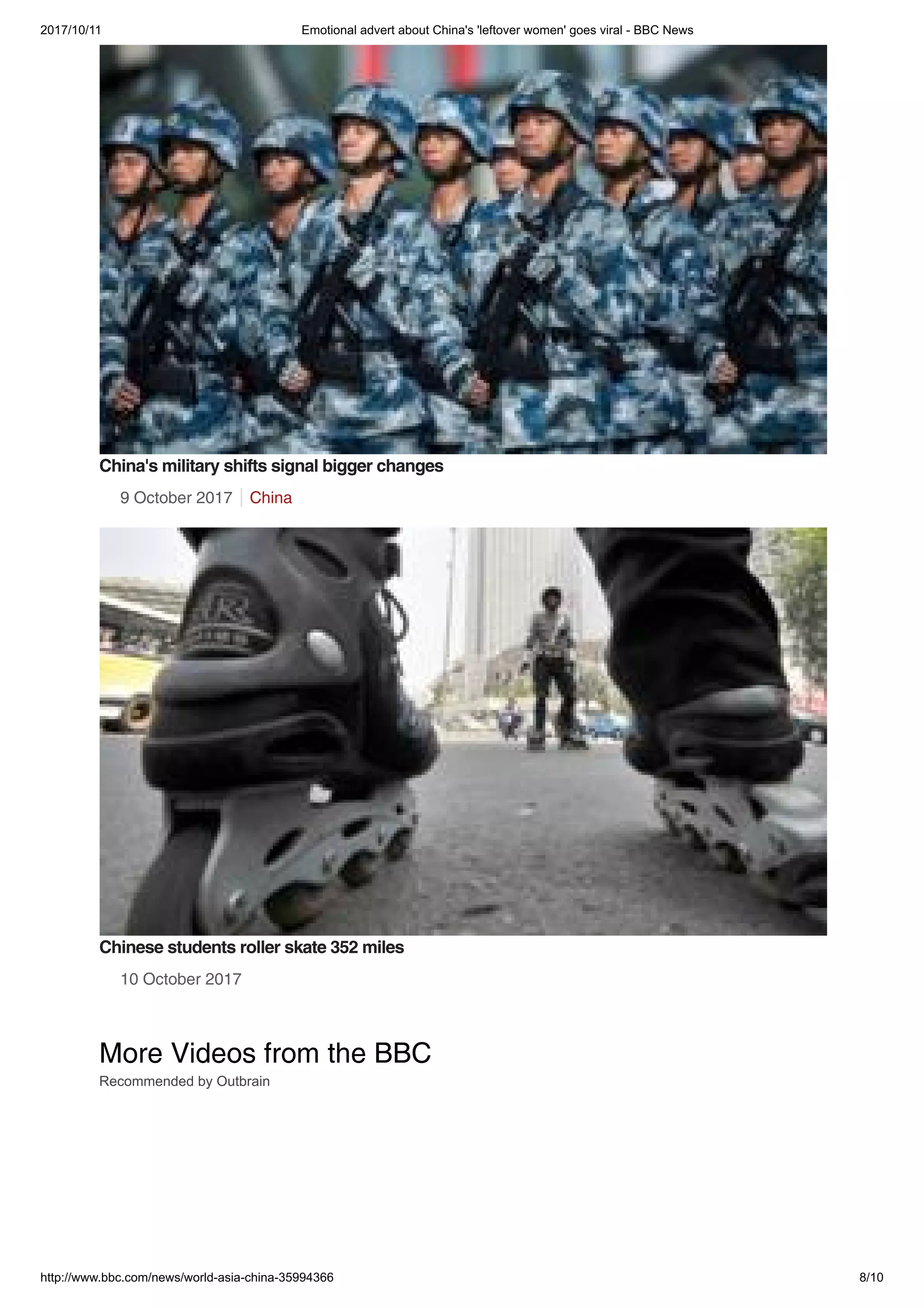 Emotional advert about china's 'leftover women' goes viral bbc news | PDF