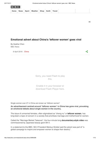 Emotional advert about china's 'leftover women' goes viral bbc news | PDF