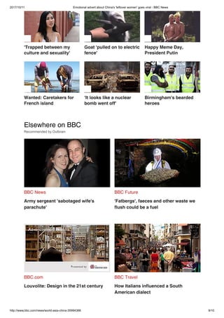 Emotional advert about china's 'leftover women' goes viral bbc news | PDF