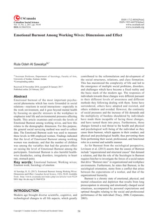 Emotional burnout | PDF