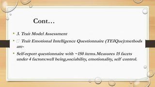Emotional intelligence brief introduction | PPTX