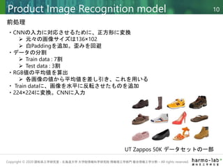 Emotionally Intelligent Fashion Design Using CNN and GAN | PPT