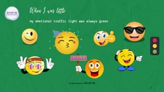 Emotional Traffic Light | PPTX