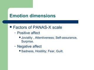 Towards a science of emotions | PPT