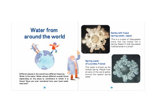 Emoto water book for children | PPT