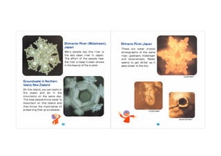 Emoto water book for children | PPT