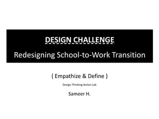 Empathize & define | PPT