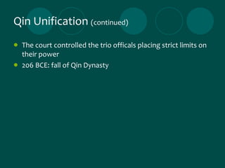 Emperor shihuangdi and qin unification | PPT