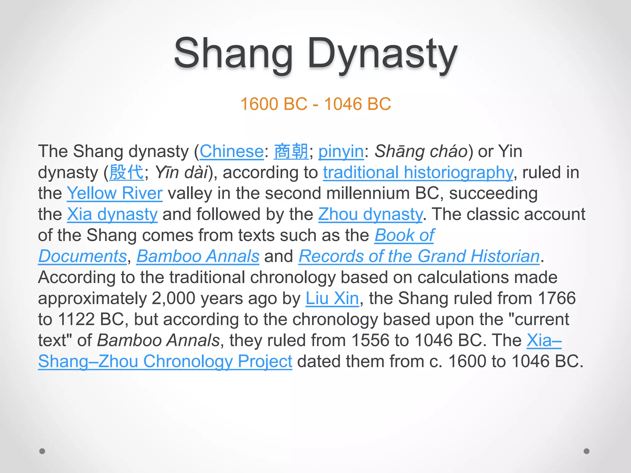 Emperors of China | PPT