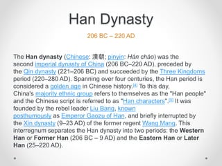 Emperors of China | PPT