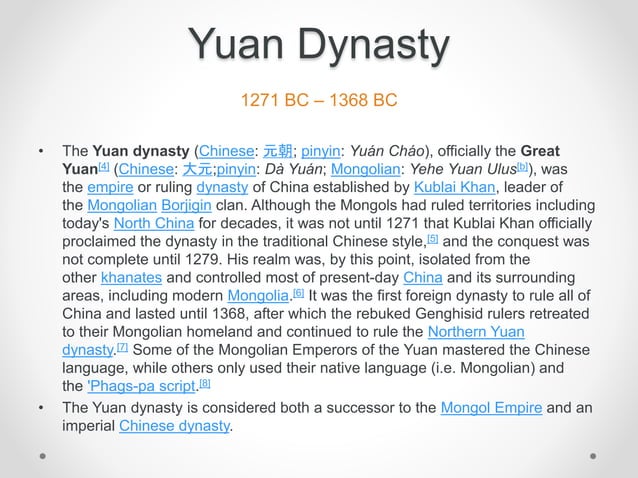 Emperors of China | PPT