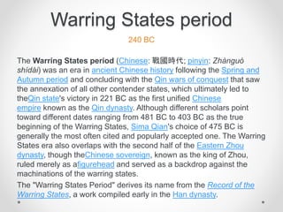 Emperors of China | PPT