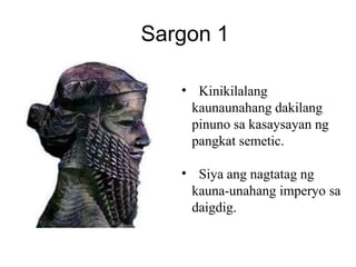 emperyongakkadian-160928130345.pptx