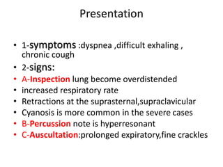 Emphysema | PPTX