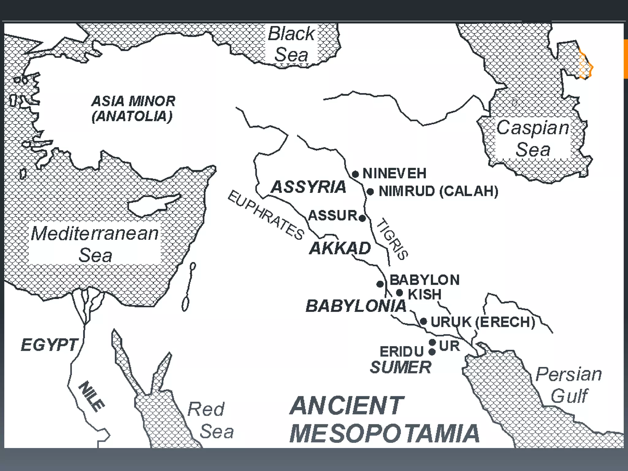 Empires of mesopotamia | PPTX