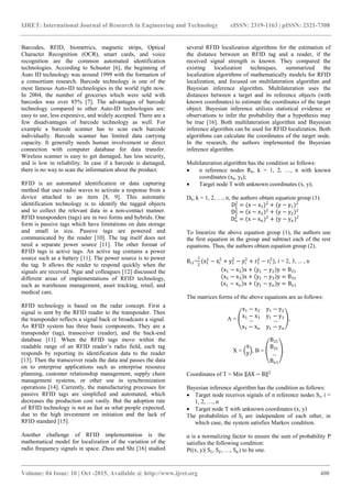 Empirical study of an automated inventory management system with ...