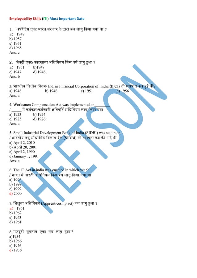 ITI Employability Skills Date Related MCQ | PDF