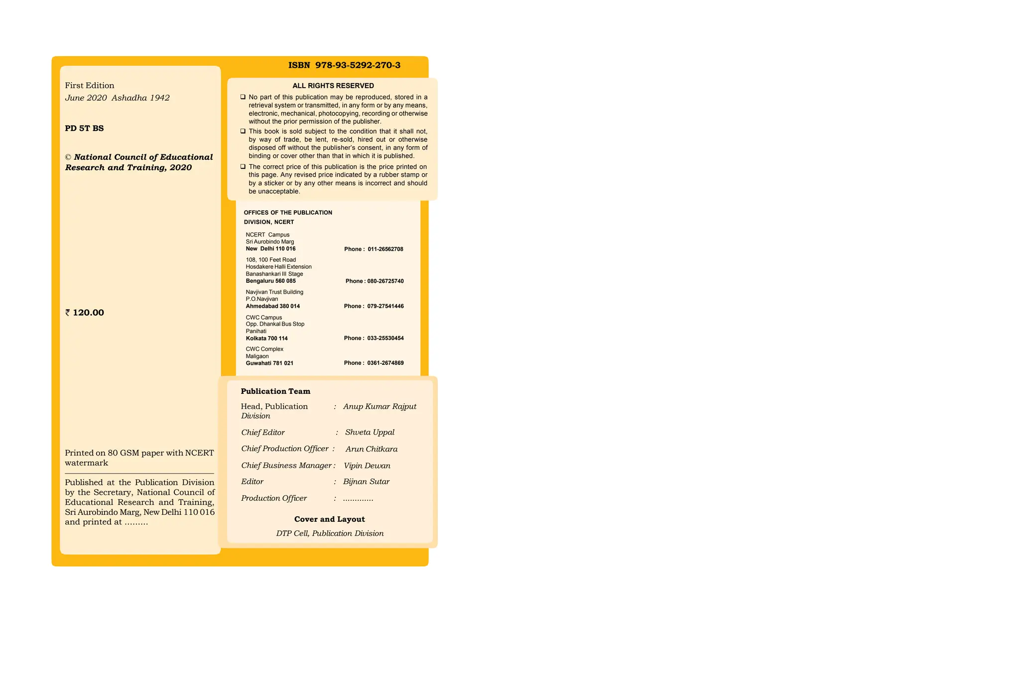 Employability_Skills_XII_for_class12.pptx