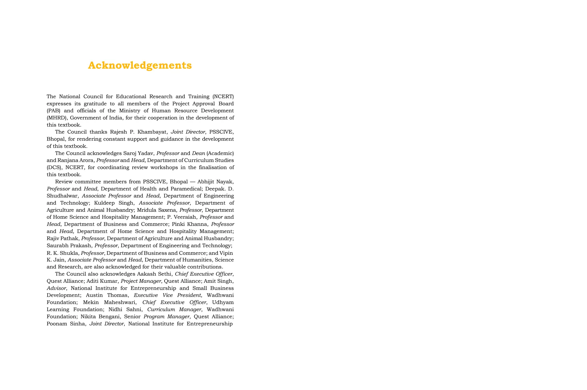 Employability_Skills_XII_for_class12.pptx