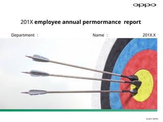 Employee annual performance evaluation report template.pptx
