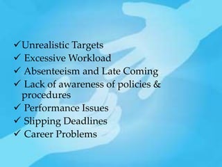 Employee counselling hrm | PPTX