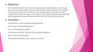 Employee Management System | PPTX