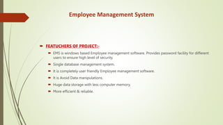 EMPLOYEE MANAGEMENT SYSTEM FINAL presentation | PPTX