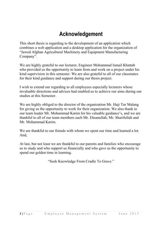 Employee Management System UML Diagrams Use Case Diagram, Activity ...