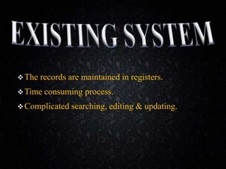 Employee Management System Presentation.pptx