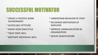 Employee motivation seminar | PPTX