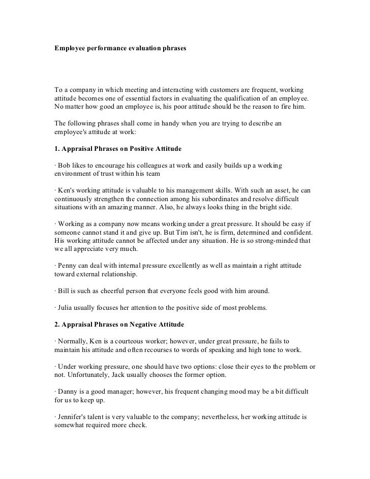 Employee Performance Evaluation Phrases employee-performance-evaluation-phrases