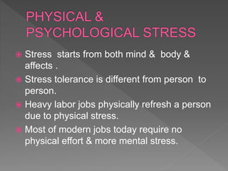 EMPLOYEE STRESS IN OB | PPTX