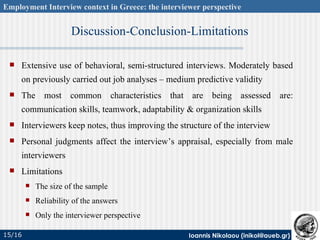 Employment Interview In Greece | PPT | Business | Business and Finance