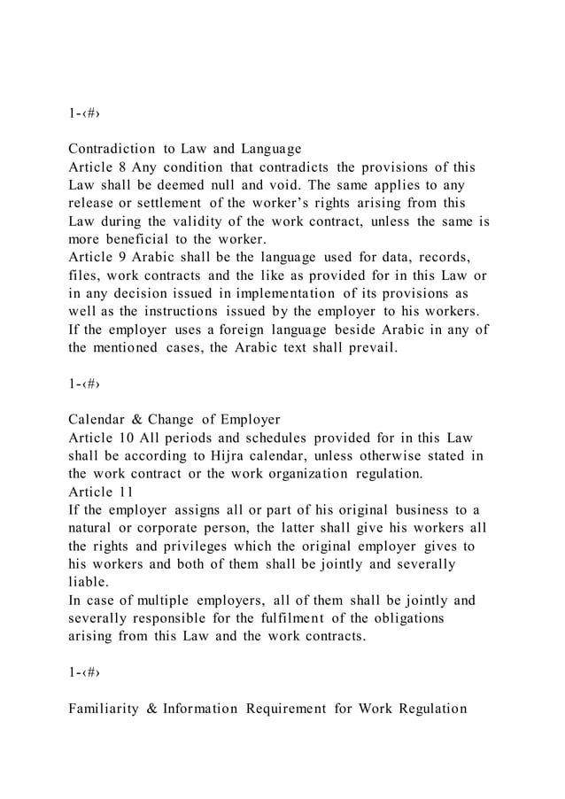 Employment law hrm 3351 ‹#›chapter 1introduct | DOCX | Islam | Religion ...