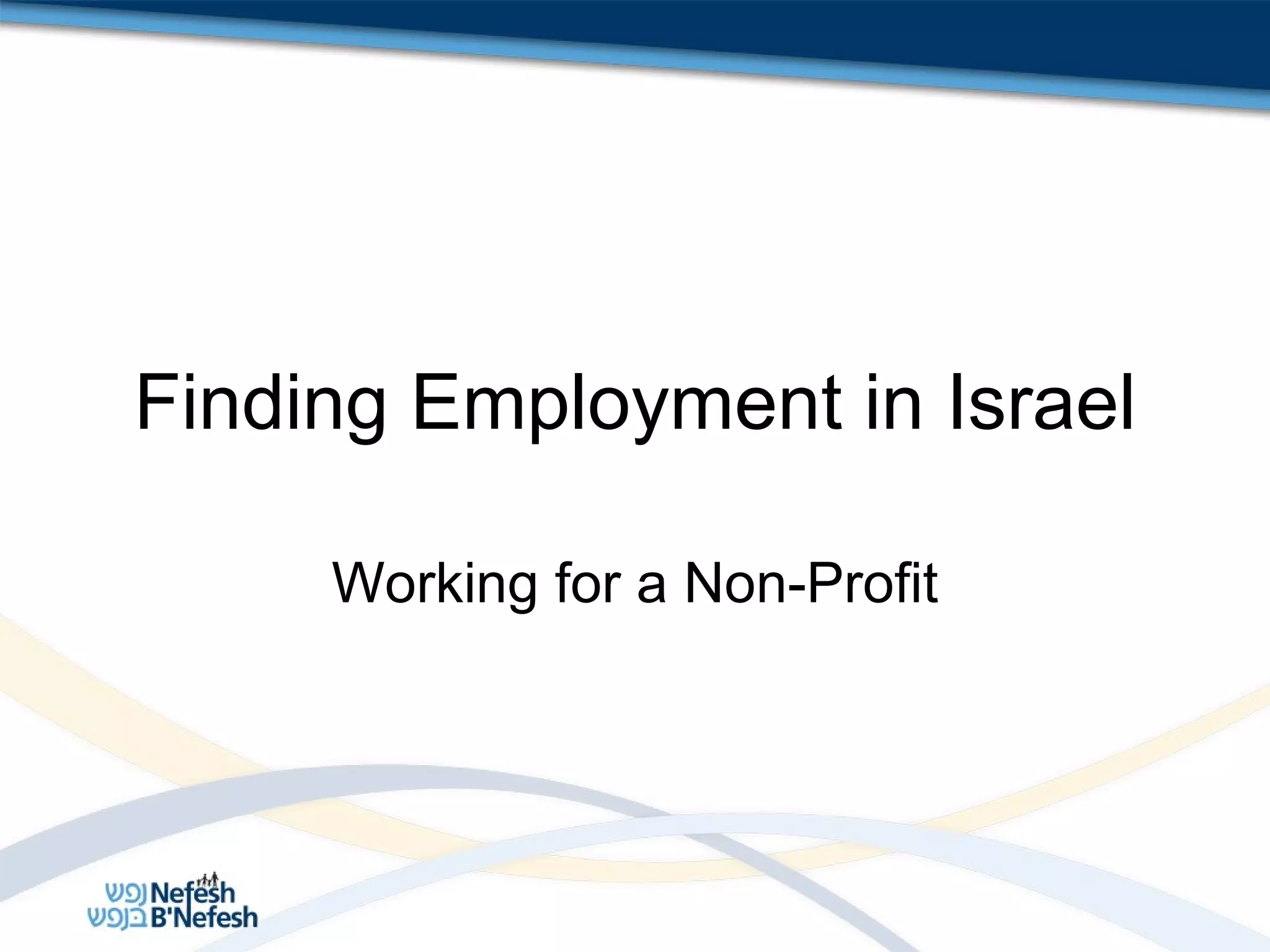 Finding Employment in Non-Profits | PPT