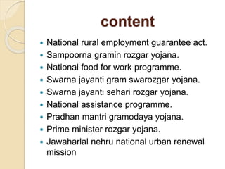 Employment generation programmes in India | PPTX